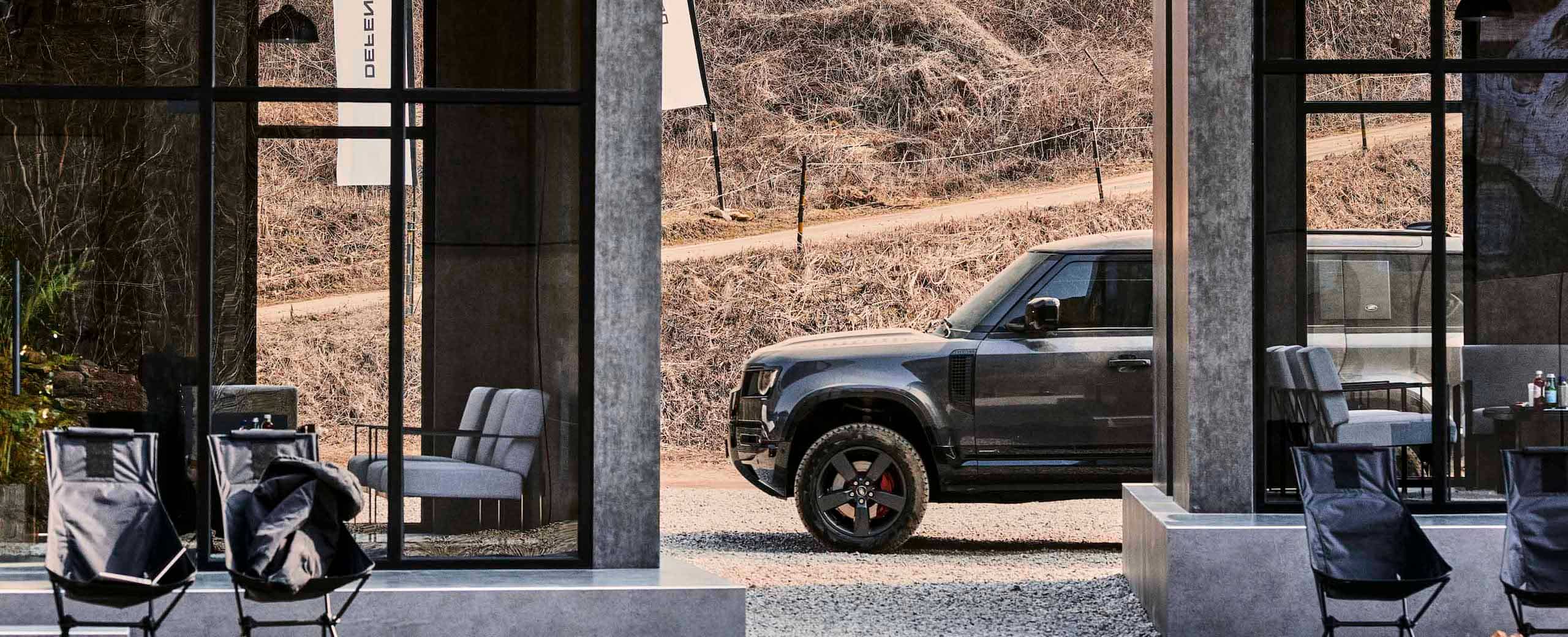 Defender House | 디펜더